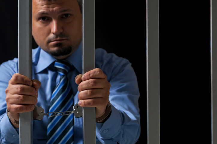 Former hedge fund PM sentenced to 18 months in prison for fraud